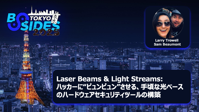 BSides Tokyo 2005 Speaker